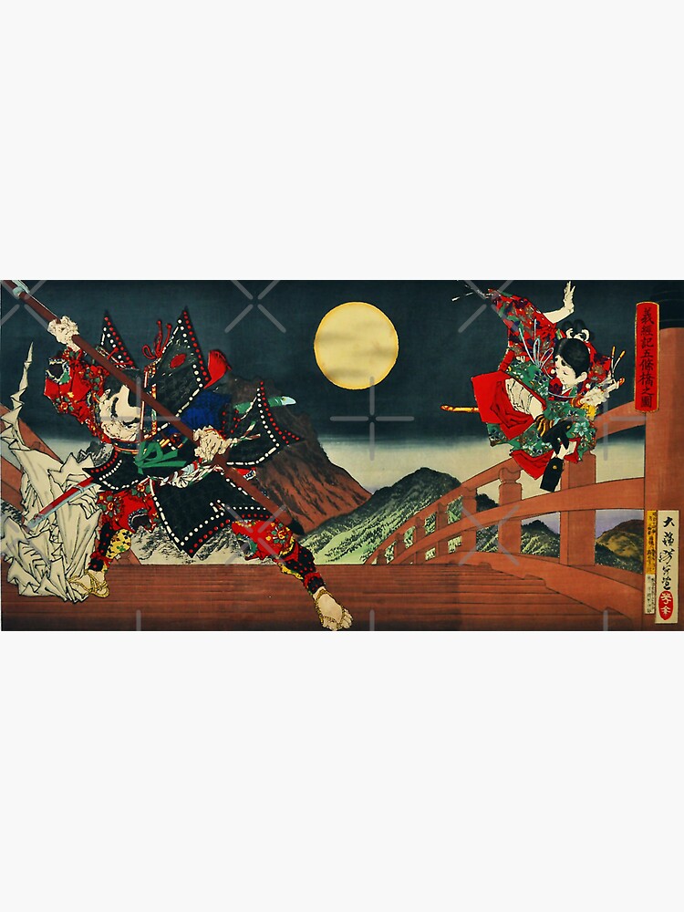 "Traditional Japanese Art Bridge Samurai" Sticker for Sale by ToyoTees ...
