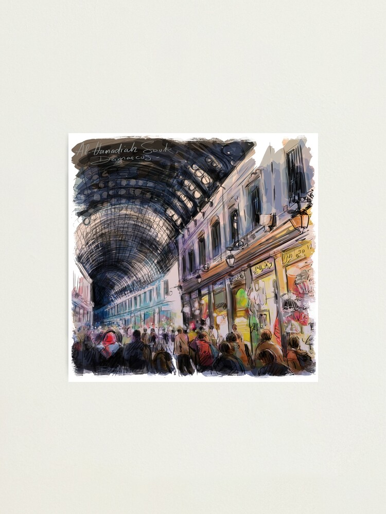 "Al-Hamidiyah Souq (Old Marketplace of Pre-War Damascus, Syria) T ...