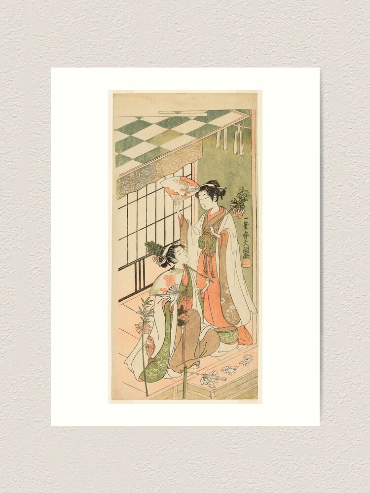 "The Shrine Dancers (Miko) Ohatsu and Onami" Art Print for Sale by ...