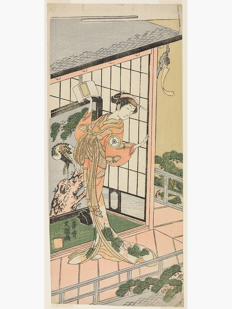 "The Actor Iwai Hanshiro IV as Okaru in Act Seven of the Play ...