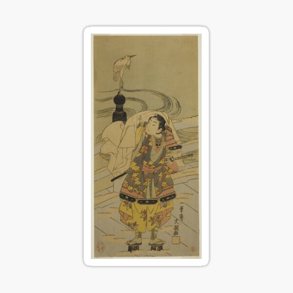 "Ushiwaka-maru on the Gojo Bridge" Sticker for Sale by woodblockmuseum ...