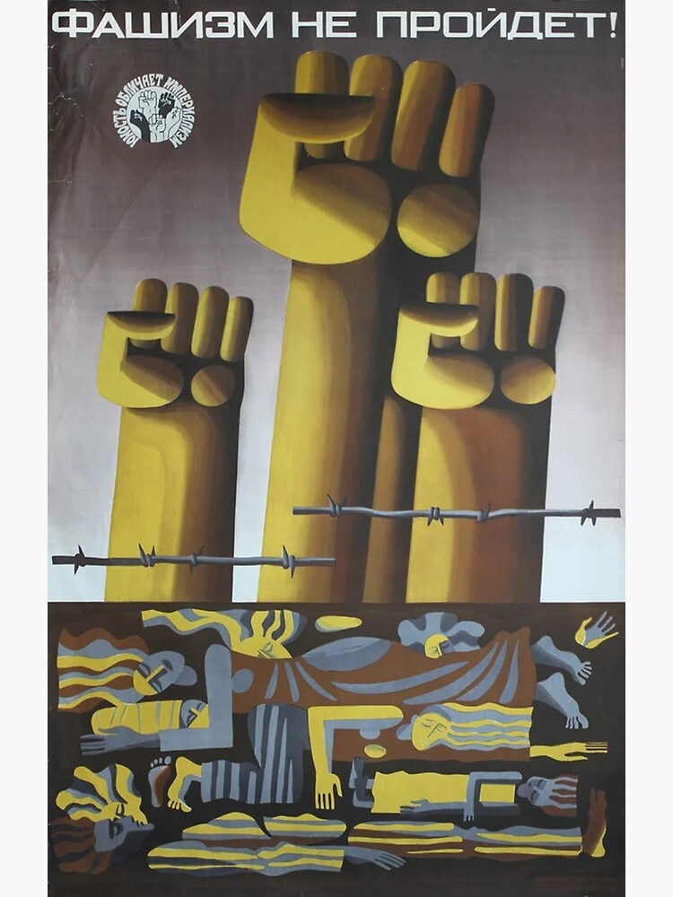 ""Fascism Will Not Pass!", USSR, 1983, Antifascist Propaganda Art by ...