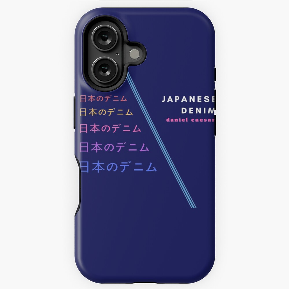 "Daniel Caesar - Japanese Denim" Essential T-Shirt for Sale by ...