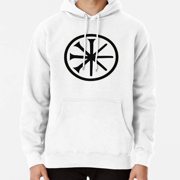 "Prometheus" Pullover Hoodie for Sale by JJR-Dias | Redbubble