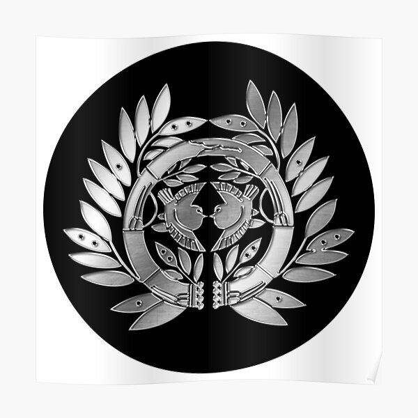 "Date Clan Kamon Silver Chrome" Poster by Takeda-art | Redbubble