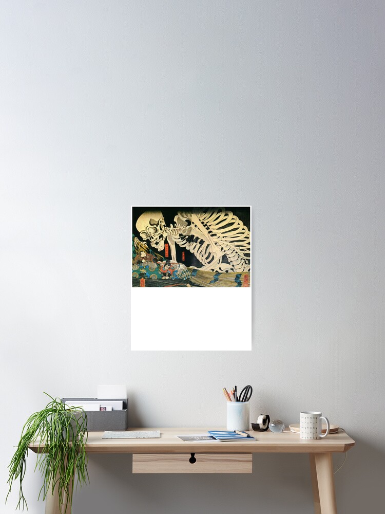 Gashadokuro Shirt Japanese Takiyasha the Witch and the Gashadokuro Shirt Japanese Takiyasha the Witch and the