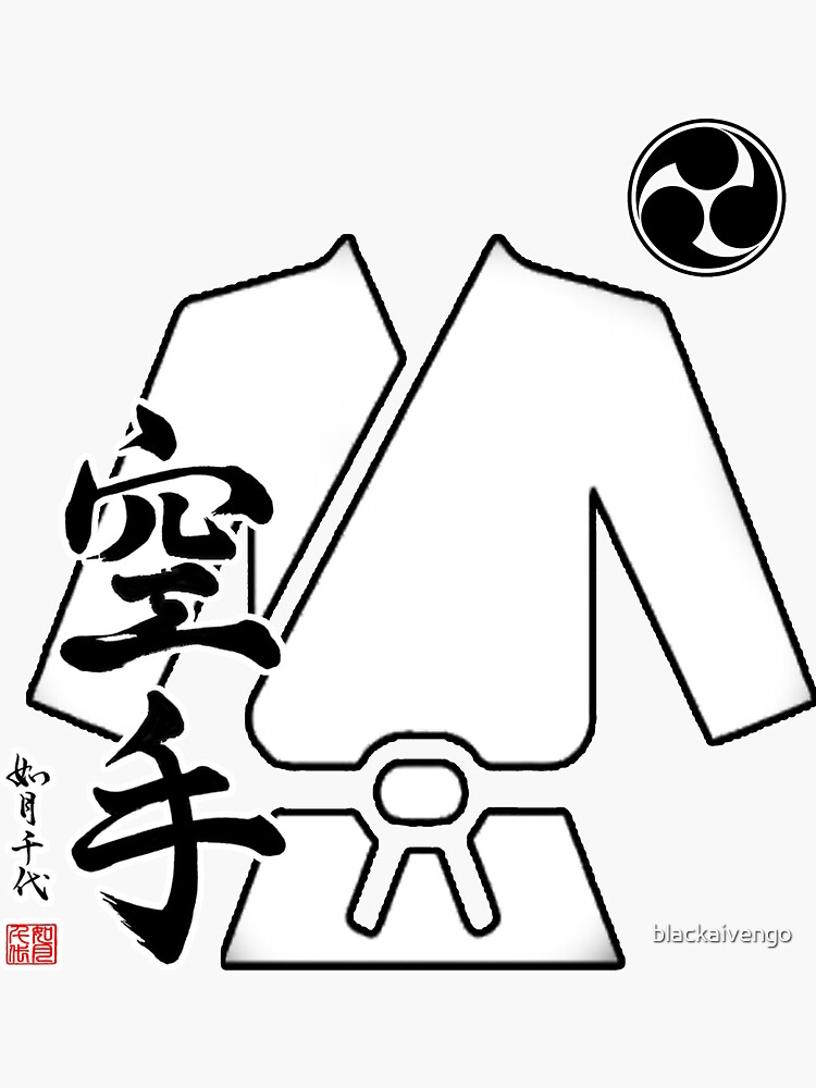 "Always wear Gi " Sticker by blackaivengo | Redbubble