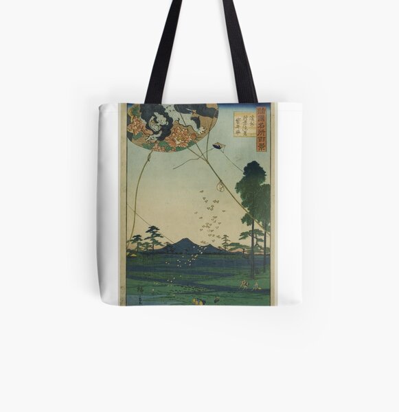 Bolsa de tela «Cometas de Fukuroi y vista distante de Akiba en la provincia de Totomi (Enshu ...