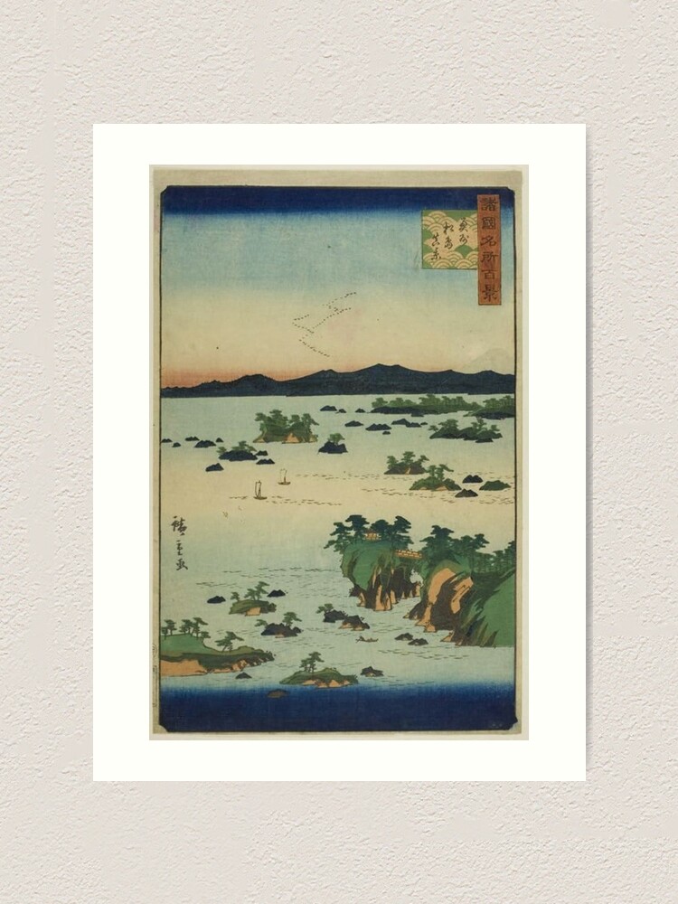 "Actual View of Matsu Island, Oshu Province (Oshu Matsushima shinkei ...