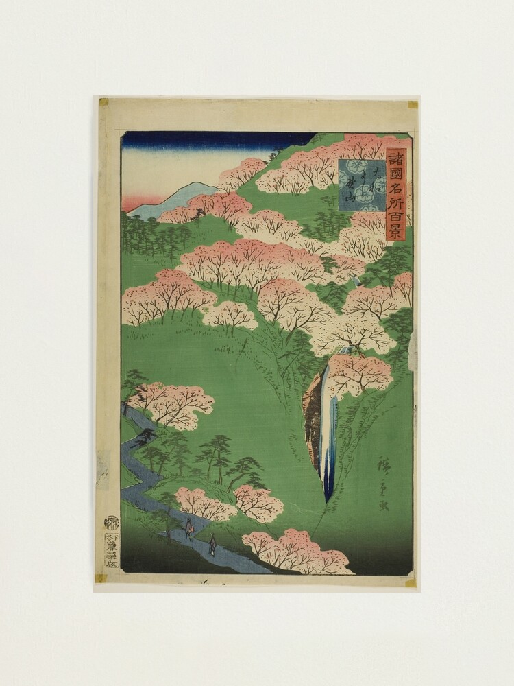 "Mount Yoshino, Yamato Province (Yamato Yoshinoyama) from the series ...