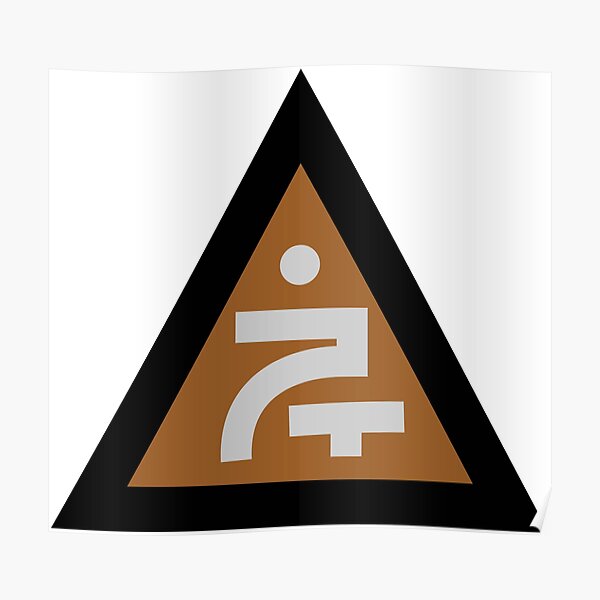 "Half Life 2 Combine Overwatch" Poster by fareast | Redbubble