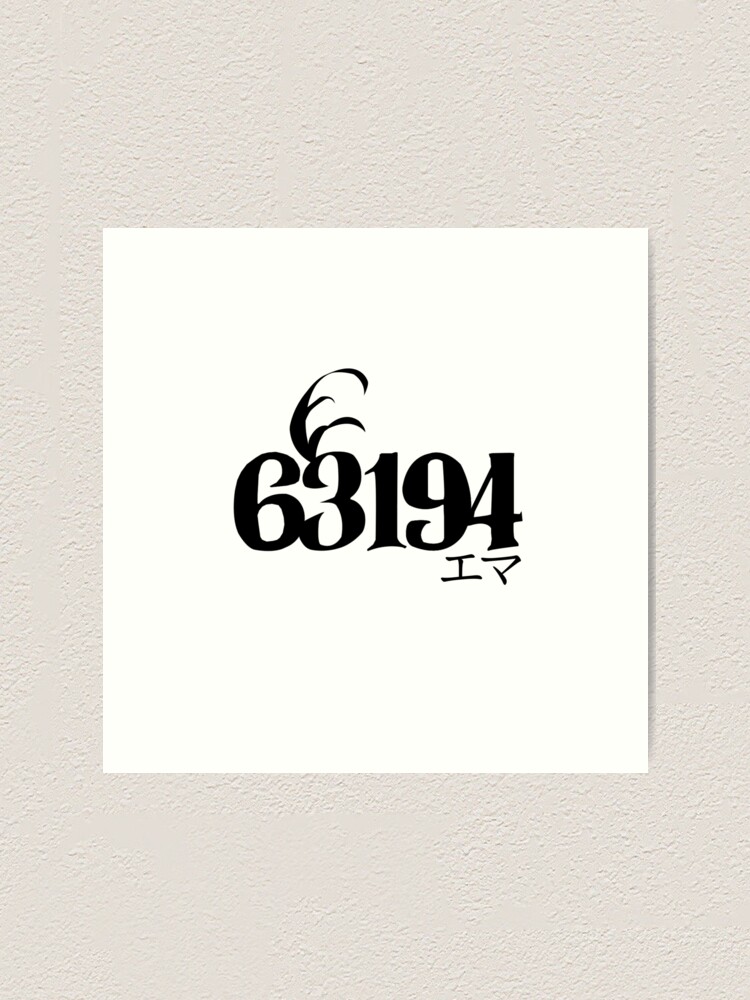 "the promised neverland emma 63194" Art Print for Sale by ItsArtzyy ...