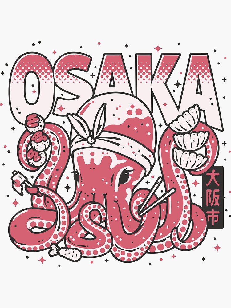 "Osaka" Sticker for Sale by retro-typo | Redbubble