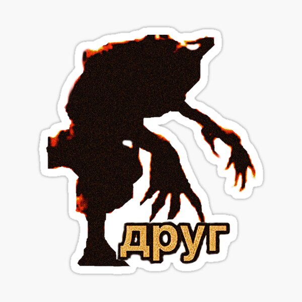 Apyr Gifts & Merchandise for Sale | Redbubble
