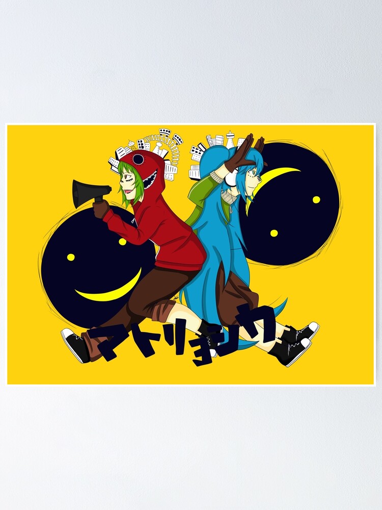 "Vocaloid - Matryoshka " Poster by Lin-G | Redbubble