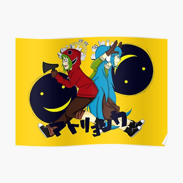 "Vocaloid - Matryoshka " Poster by Lin-G | Redbubble