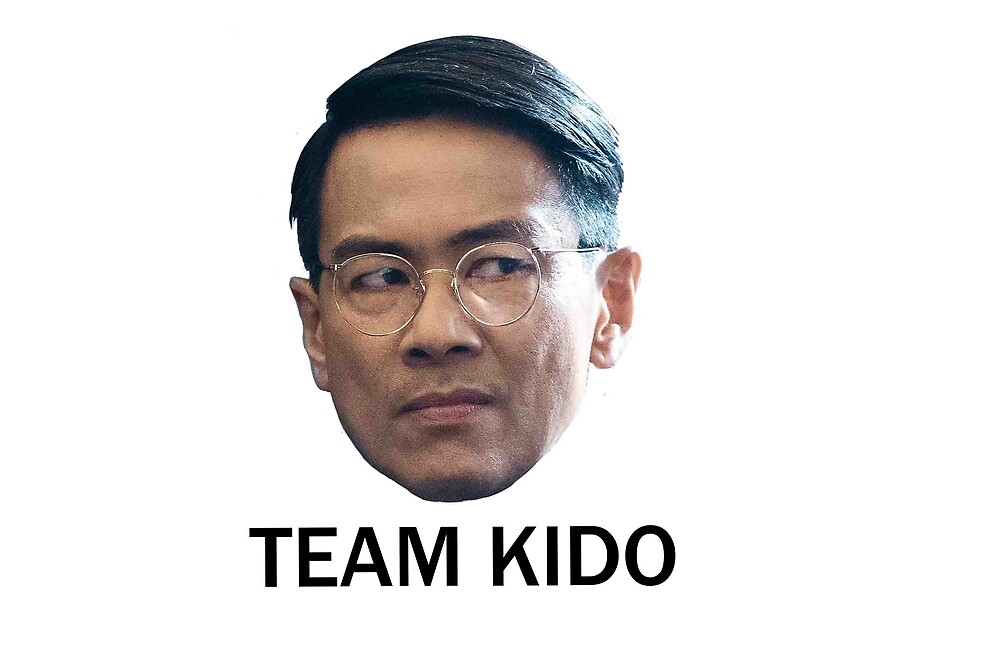 "Man in the High Castle Team Kido " by boring-ecstasy | Redbubble