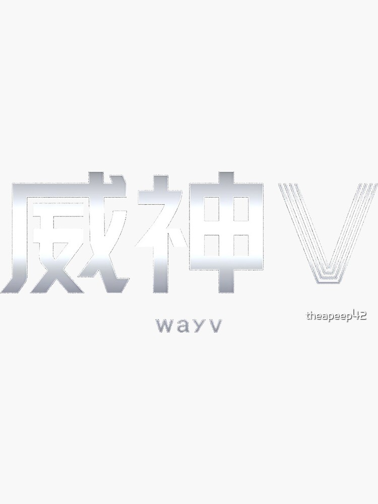 "wayv" Sticker by theapeep42 | Redbubble