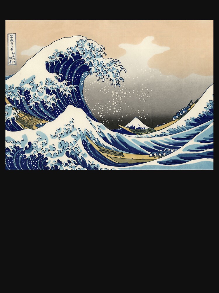 "Graphic Ocean Wave Gift Hokusai Japanese Wave Design With The Great ...