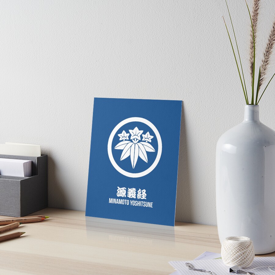 "Minamoto Yoshitsune Crest with Name" Art Board Print for Sale by ...