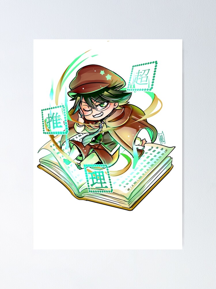 "Ultra Deduction" Poster by Kamapon | Redbubble