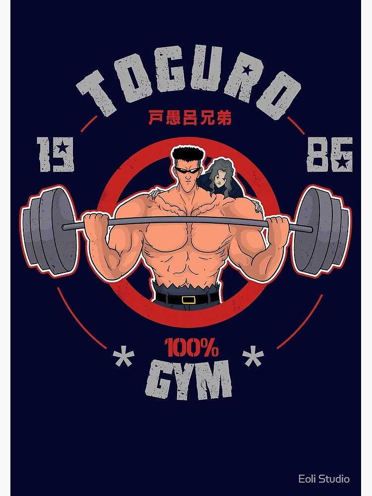 "TOGURO GYM" Poster for Sale by Douglasstencil | Redbubble