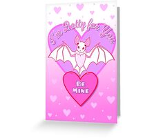 "Bat Valentine Card" by GlitterandDecay | Redbubble