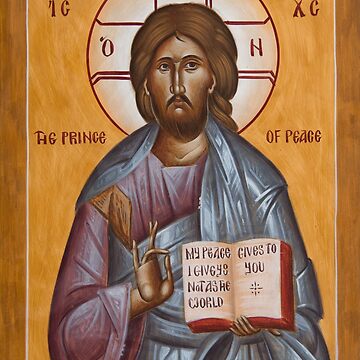 "Jesus Christ Prince of Peace" Art Board Print for Sale by ...