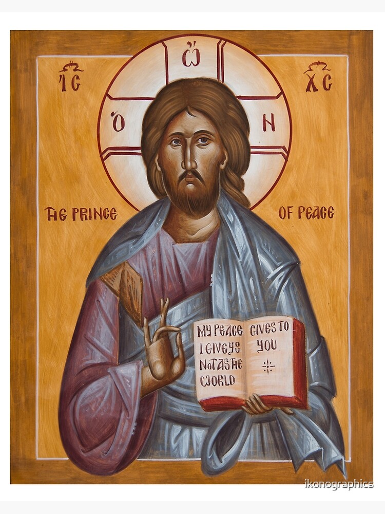 "Jesus Christ Prince of Peace" Art Board Print for Sale by ...