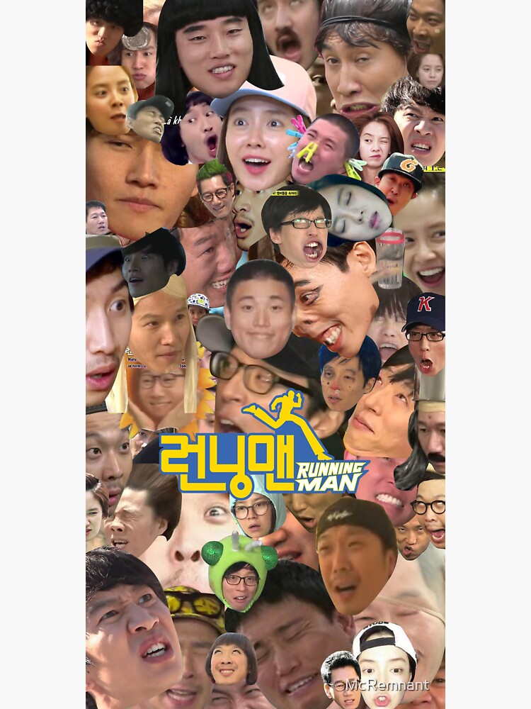 "Running Man - 7012" Sticker for Sale by McRemnant | Redbubble