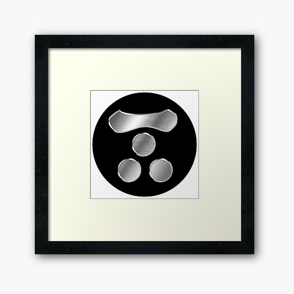 "Mori Clan Kamon Silver Chrome" Framed Art Print for Sale by Takeda-art ...