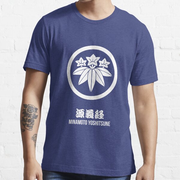 "Minamoto Yoshitsune Crest with Name" T-shirt for Sale by Takeda-art ...