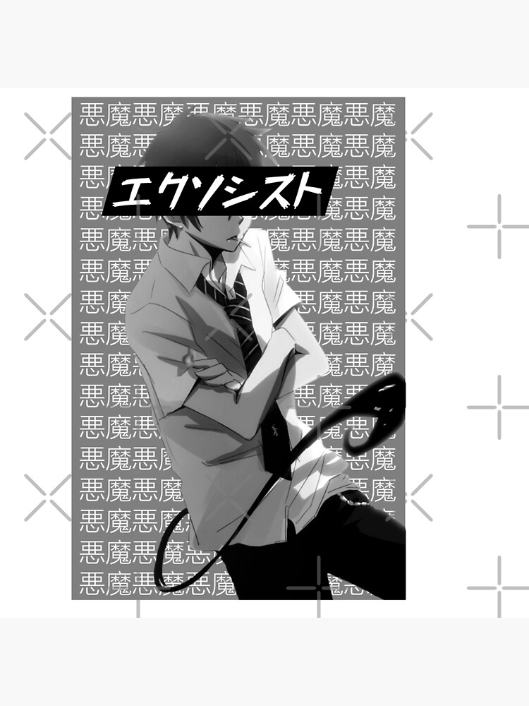 "DEMON - SAD JAPANESE ANIME AESTHETIC" Art Print by PoserBoy | Redbubble