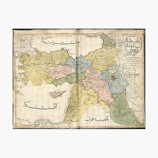 "Map of the Middle East (Turkey, Asia Minor) from Cedid Atlas (1803 ...