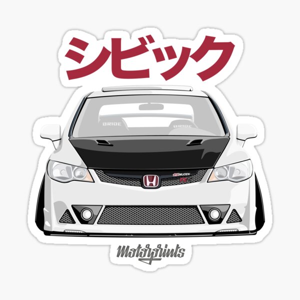 "Civic FD2 RR (white)" Sticker by MotorPrints | Redbubble