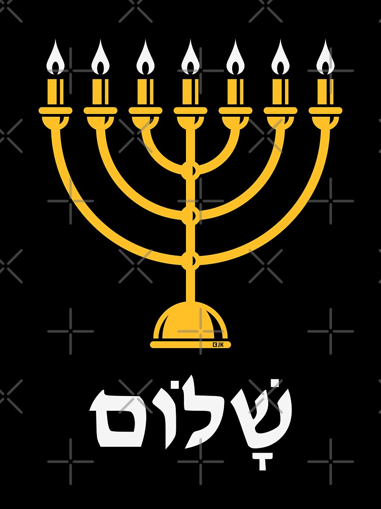 Shalom Symbol