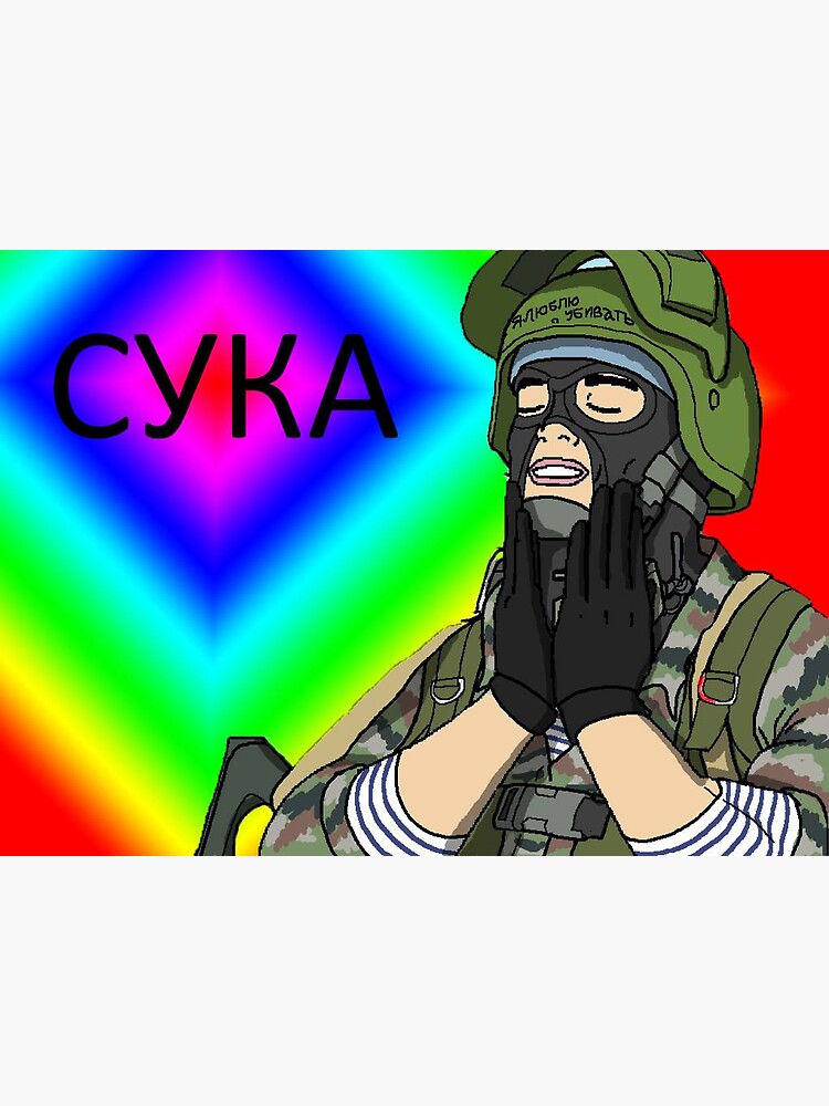 "Cyka blyat cheeki breeki " Sticker by Nolan94 | Redbubble