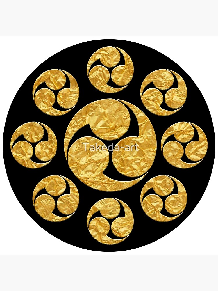 "Japanese Mon Kuyo Tomoe" Poster for Sale by Takeda-art | Redbubble