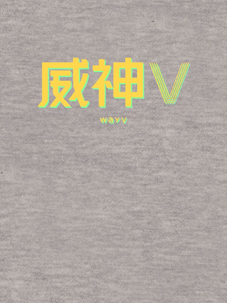 "nct wayv logo neon " Lightweight Hoodie for Sale by softseb | Redbubble