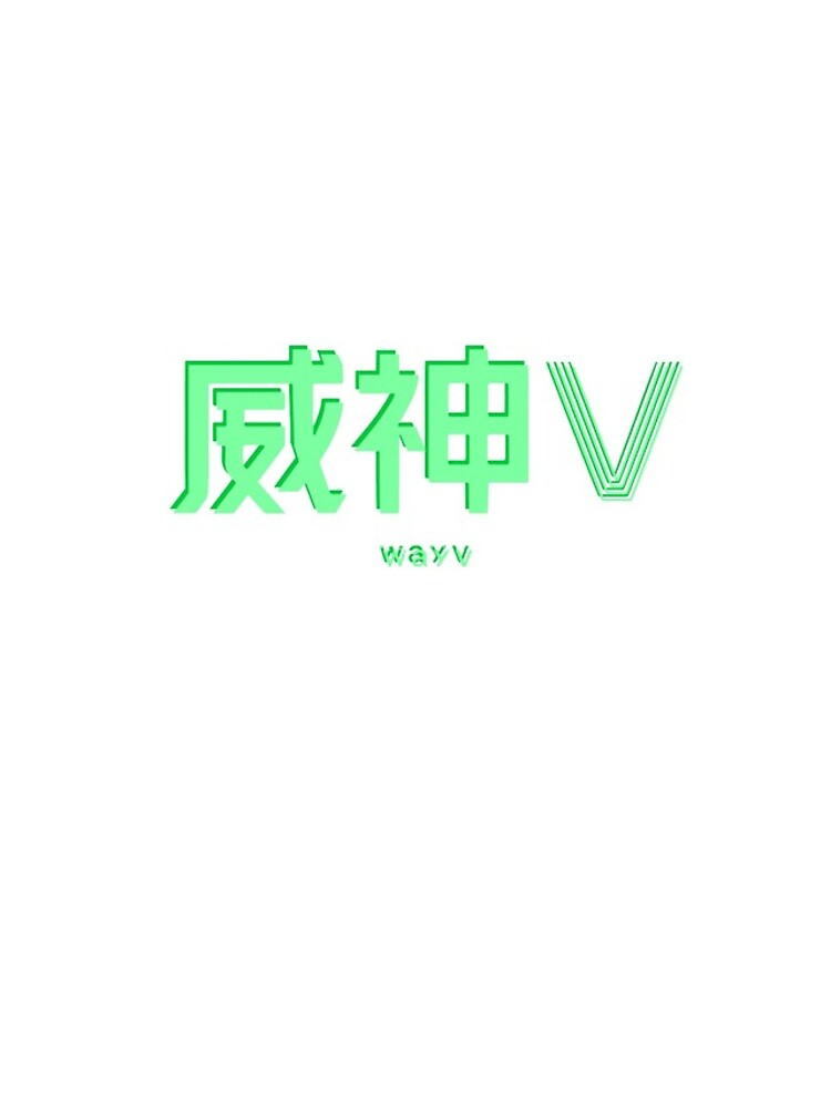 "nct wayv logo neon green" iPhone Case for Sale by softseb | Redbubble