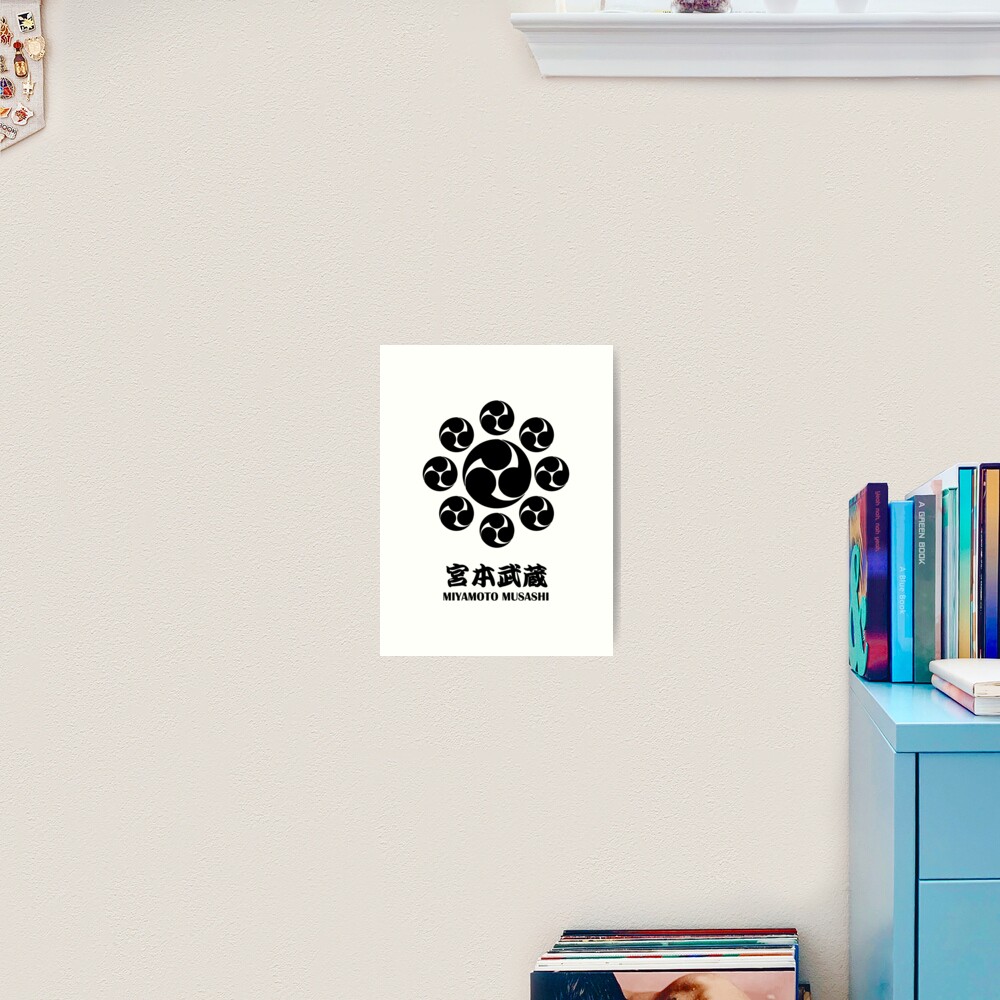 "Miyamoto Musashi Crest with Name" Art Print by Takeda-art | Redbubble