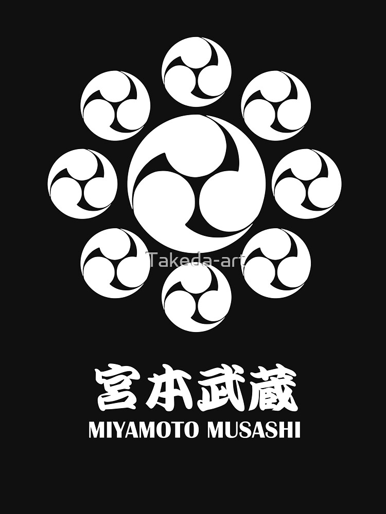 "Miyamoto Musashi Crest with Name" T-shirt for Sale by Takeda-art ...