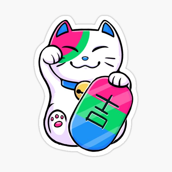 "Lucky Cat Purride - Polysexual Pride" Sticker for Sale by BriMercedes ...