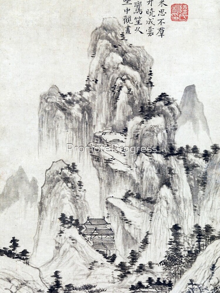 "Spring Dawn Over the Elixir Terrace (Restored Chinese Artwork)" iPhone ...