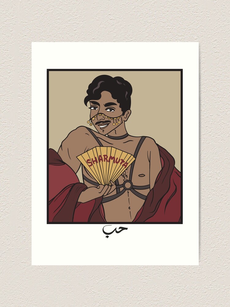 "SHARMUTA BOY" Art Print for Sale by querrhabibi | Redbubble