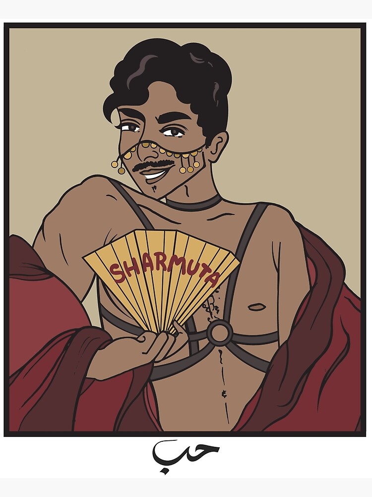 "SHARMUTA BOY" Poster for Sale by querrhabibi | Redbubble