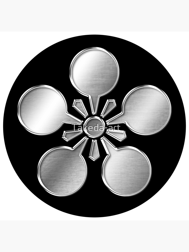 "Maeda Clan Kamon Silver Chrome" Poster for Sale by Takeda-art | Redbubble