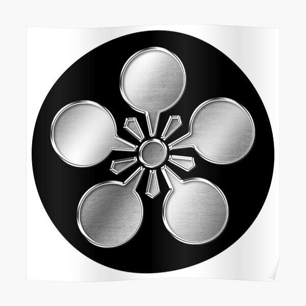 "Maeda Clan Kamon Silver Chrome" Poster for Sale by Takeda-art | Redbubble