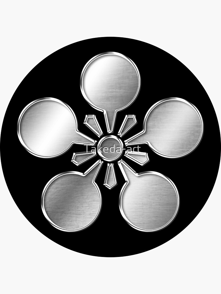 "Maeda Clan Kamon Silver Chrome" Sticker for Sale by Takeda-art | Redbubble