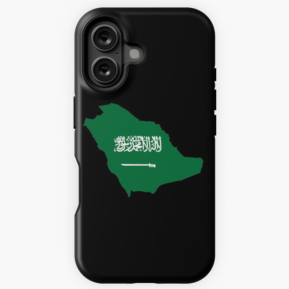 "Saudi Arabia Flag Map" Sticker for Sale by Omar Dakhane | Redbubble